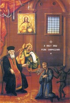 Orthodox Christian Education: Teenage Confessions