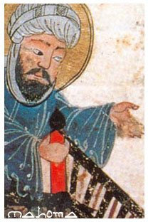 La Biblioteca de Asterión: Mahoma: la vida del Profeta