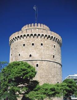 Τα Καστρα της Θεσσαλονικης: Ο Λευκός Πύργος
