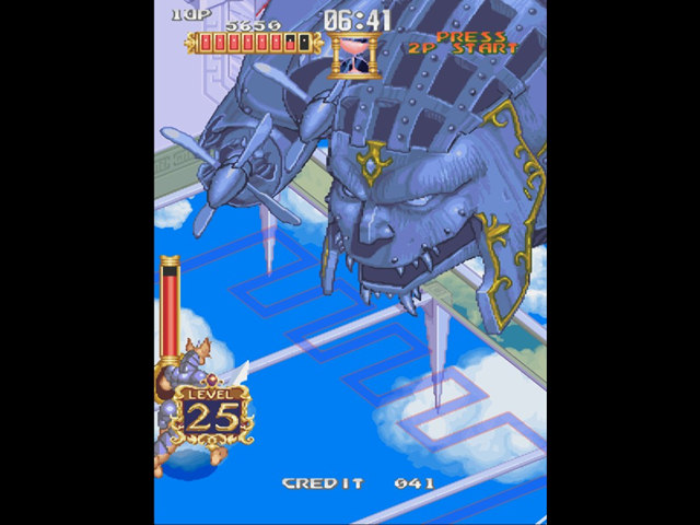 Arcade Total: Gaiapolis