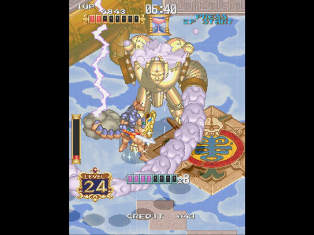 Arcade Total: Gaiapolis