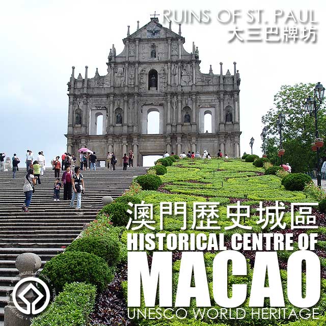Macau: Historic Centre of Macao 澳門歷史城區, a UNESCO World Heritage Site ...
