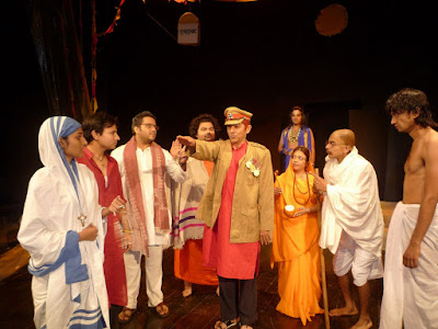 QTP The Script: Point of View - Avinash D'Souza reviews Trishla Patel's ...