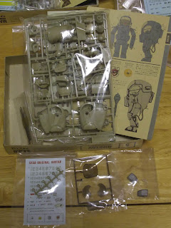 I Luv Ma.K: Gustav Quick Review