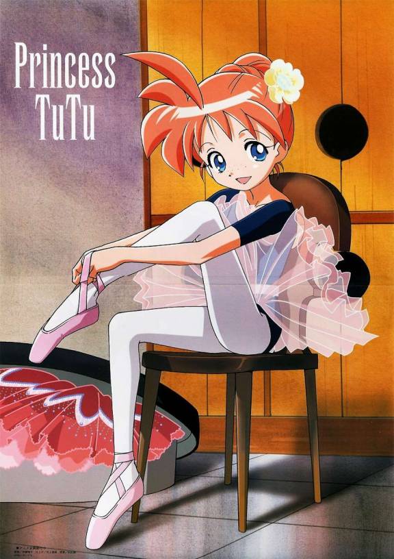 El diario no tan secreto: Princess tutu