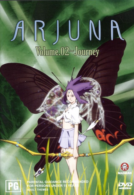 Earth Girl Arjuna Brasil: Anime