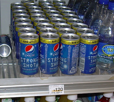 Japanese Snack Reviews: Random Weekend Picture 19