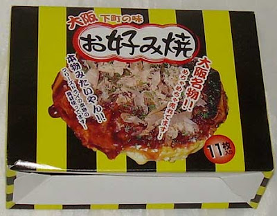Japanese Snack Reviews: Osaka Okonomiyaki Sembei