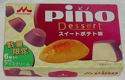 Japanese Snack Reviews: Pino Sweet Potato Ice Cream
