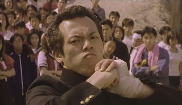 Tomblands: Takashi Miike - The Way To Fight (1996)