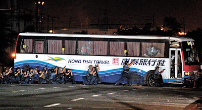 elsa yuen 袁鳳如 絕色美女 絕對誘惑，絕對夠味