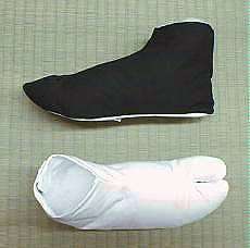 all about japan ...: Japanese Traditional Clothing