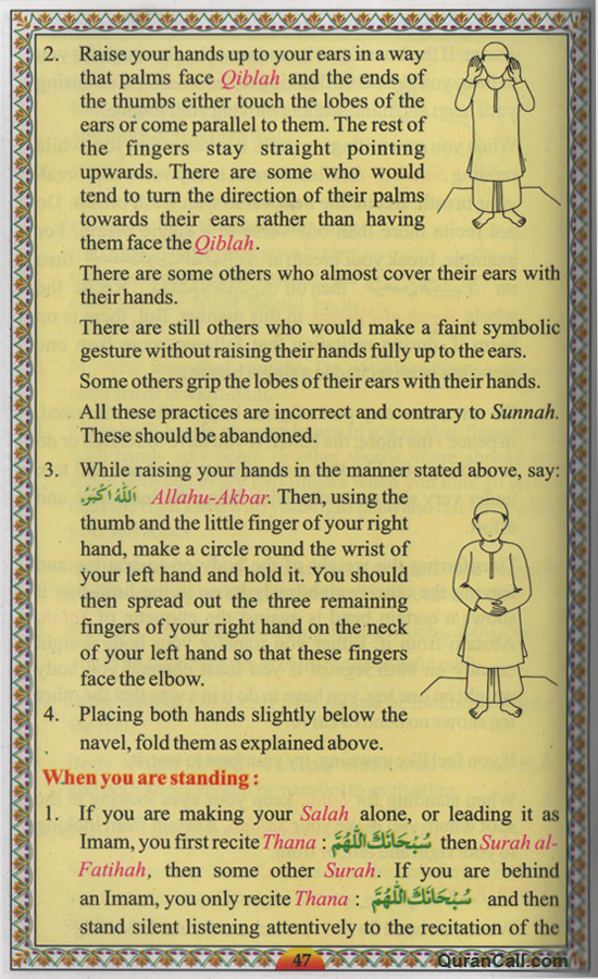 Learn to Read QURAN Online: Learn Namaz