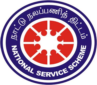 School Of Excellence in Law, National Service Scheme: Home