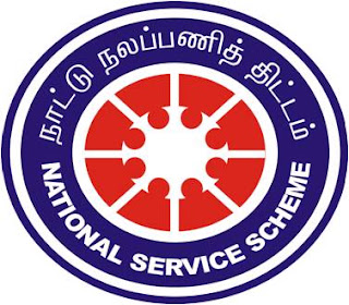 School Of Excellence in Law, National Service Scheme: Home