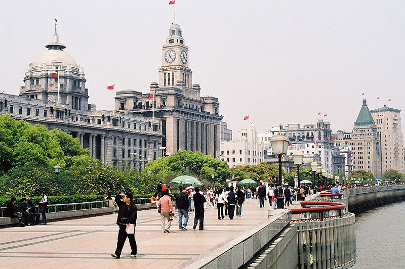 My Wonderful World: The Bund Riverfront