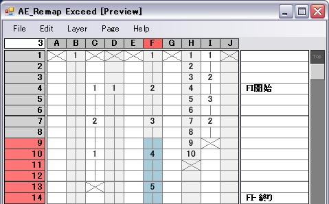 0 3 8: AE_Remap Exceed プレビュー版シート打ちソフト