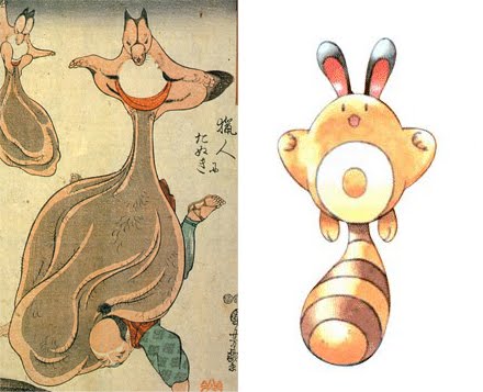 Ashamolly: Observations- Tanuki