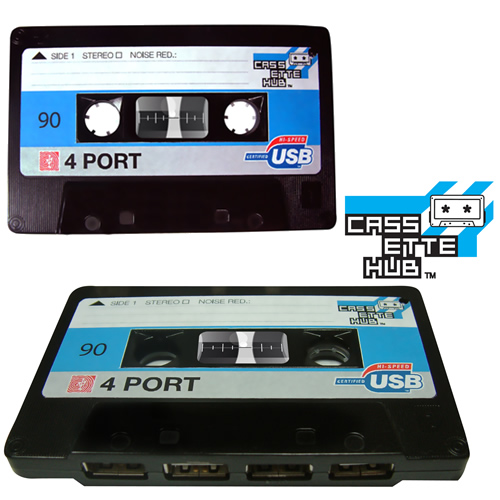 The benchmark -------- Online Men's Magazine: RETRO gadgets: Cassette ...