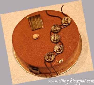 Birthday Cake 02 | Birthday Vignette