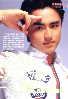 Asian Stars: Ming Dao