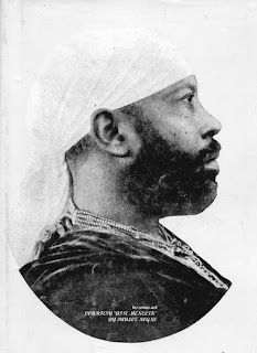 David's Joint: Emperor Menelik