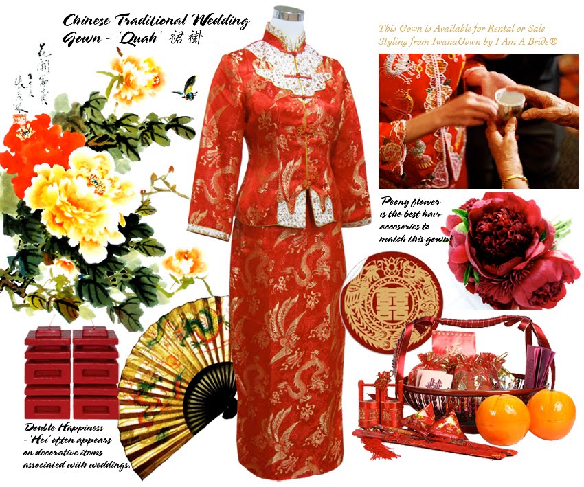 I Am A Bride – Personalise bridal wedding gown online malaysia that ...