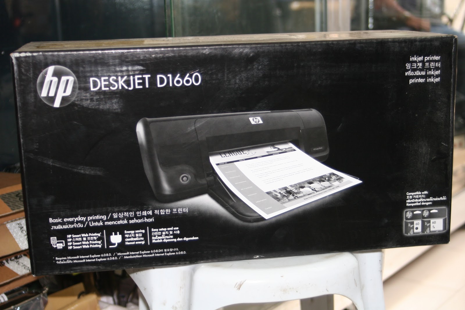 Sevenware-Online: Printer