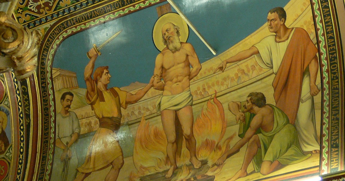 Principium Unitatis: St. Polycarp on the Church