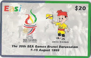 Easi Kad: Awang Budiman