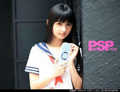 SeMeWeW: Foto - foto April Xia Da , Xia Da , manga