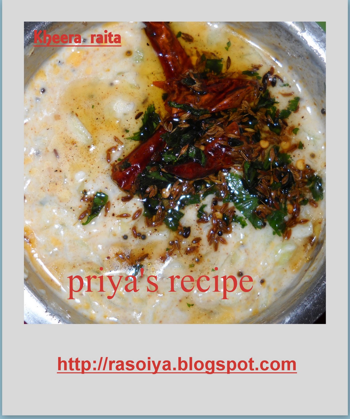 Indian Recipes by Priya: Kheera raita (Cucumber Raita)