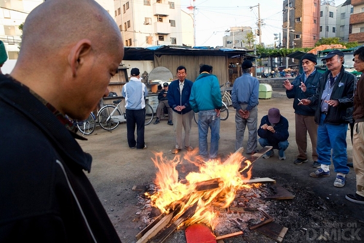 Technically Jurisprudence: Poor People and Slums in Japan