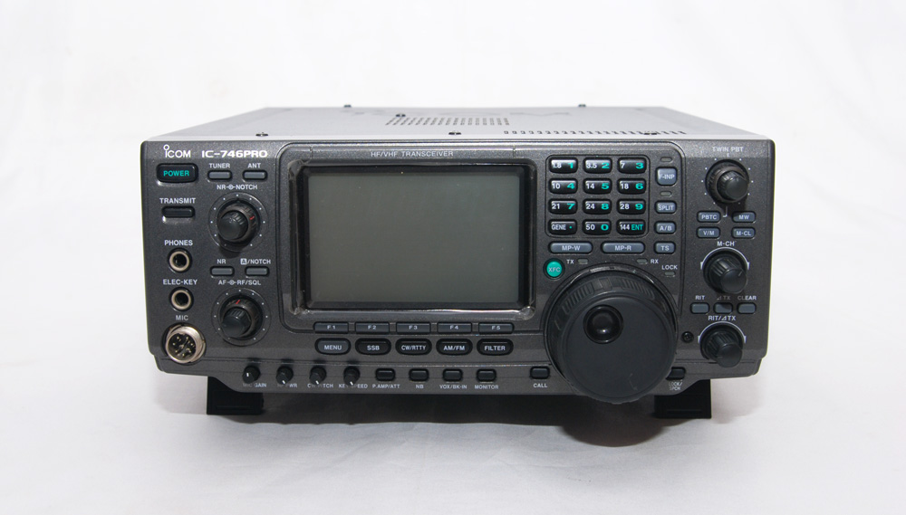 Die Radio HF ICOM IC 746PRO TERJUAL 