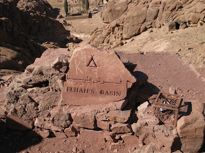 European Adventures: Mt. Sinai and the Burning Bush