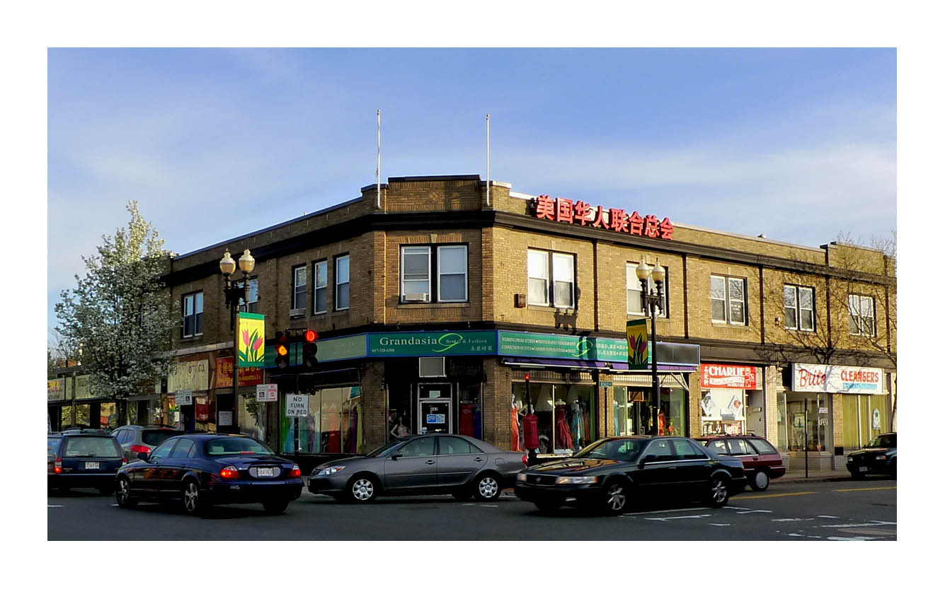Quincy Daily Photo: Strip Mall 1920s Style