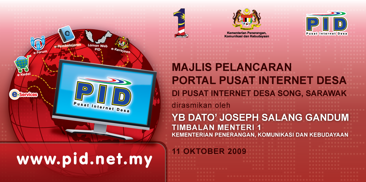 PUSAT INTERNET DESA SONG: Majlis Pelancaran Portal PUSAT INTERNET DESA