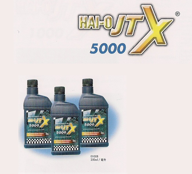 My Troli: HAI-O JTX 5000 Concentrated Oil