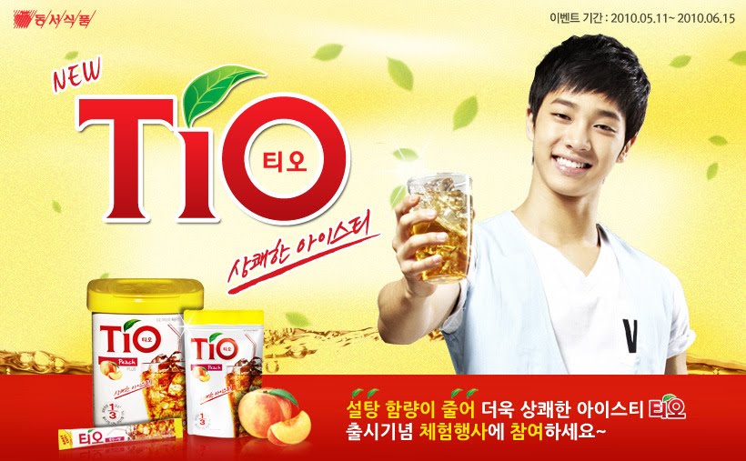 Dorypop! Your 1 Stop Entertainment Blog: B2ST’s Gikwang releases 2 Tio ...