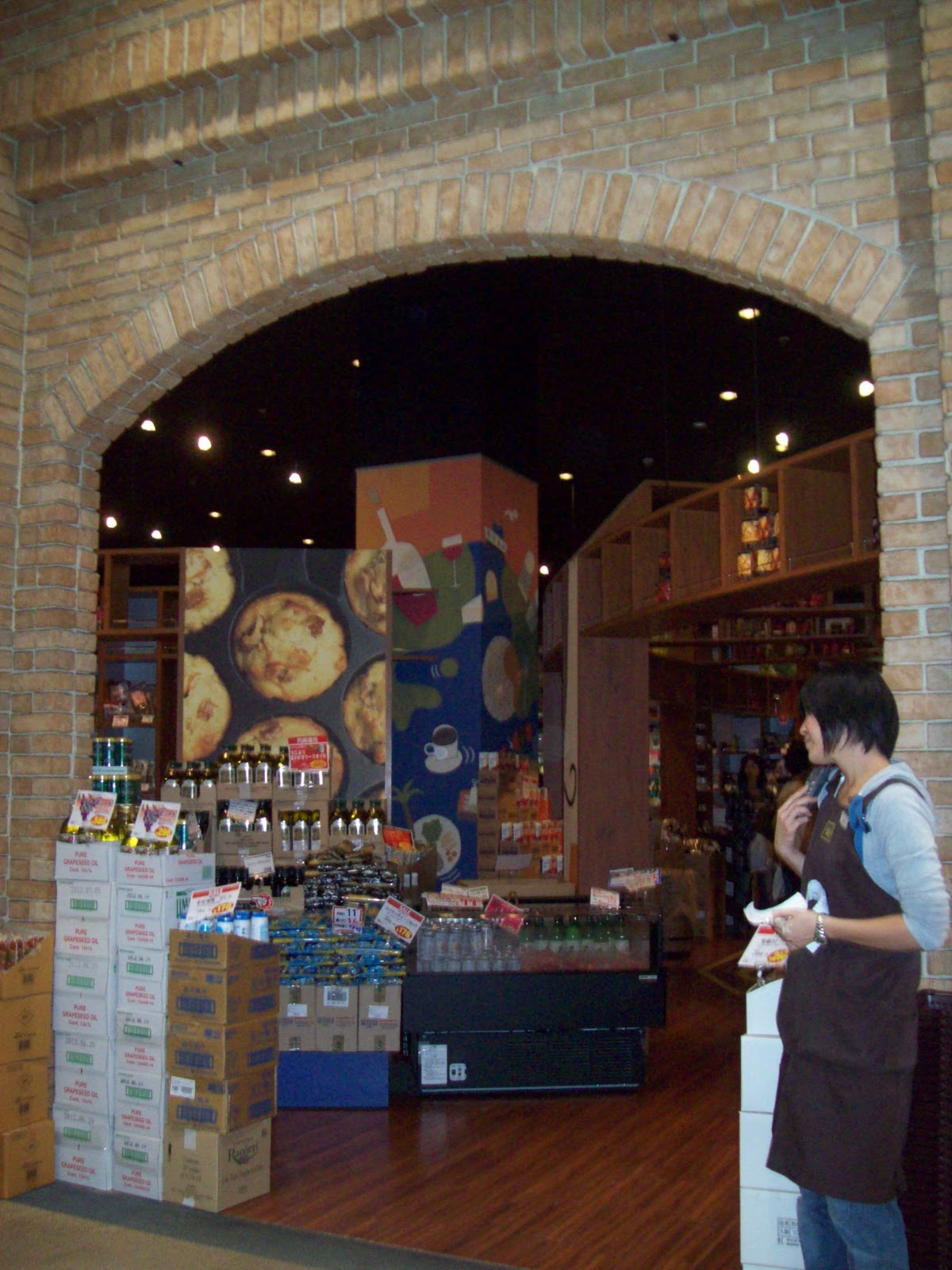 ALL ABOUT JAPAN : Dariku khusus untukmu sahabatku....: KALDI : The ...