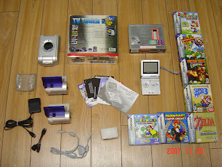 |SoL|D| Consoles Collection: 2003 - NINTENDO GAMEBOY ADVANCE SP (BOXED)