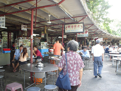YapIsland: Padang Brown Hawker Centre in Penang, Malaysia
