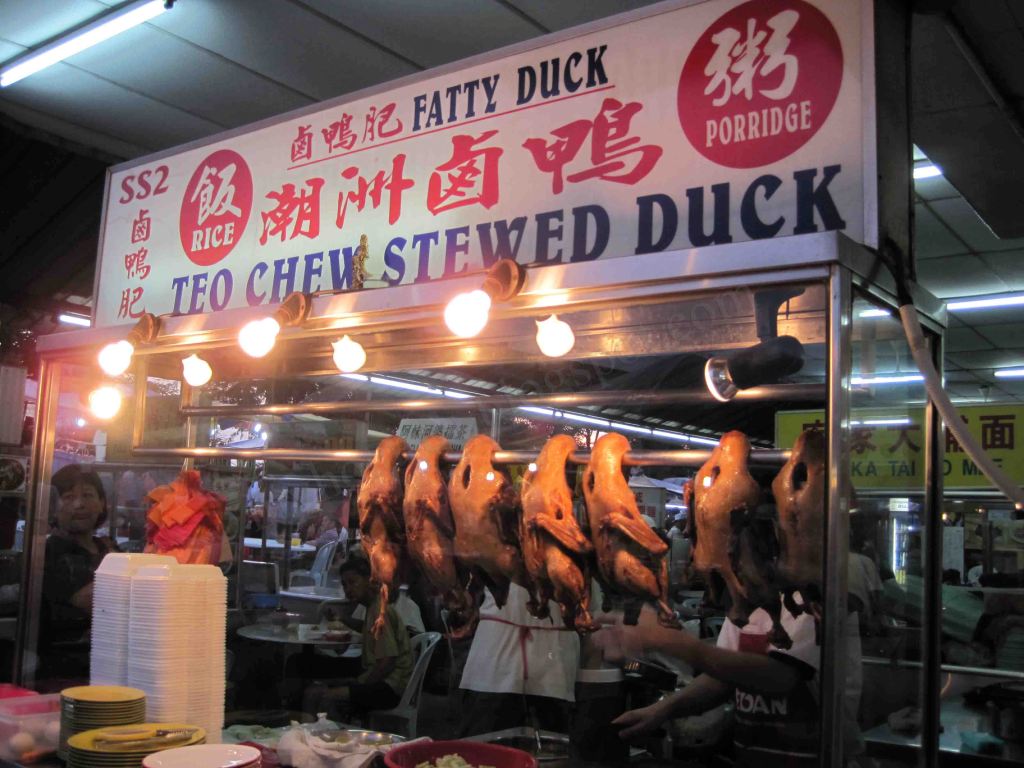 Fatty Duck , Restaurant Ok @ SS2 , Taman Bahagia | Nikel Khor ...