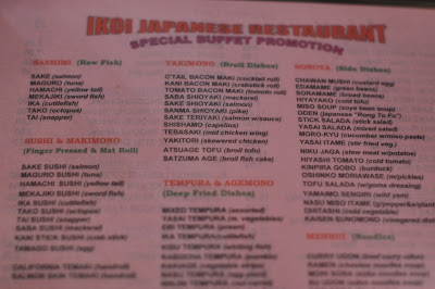 Jan Loves to Eat: Ikoi Japanese Restaurant