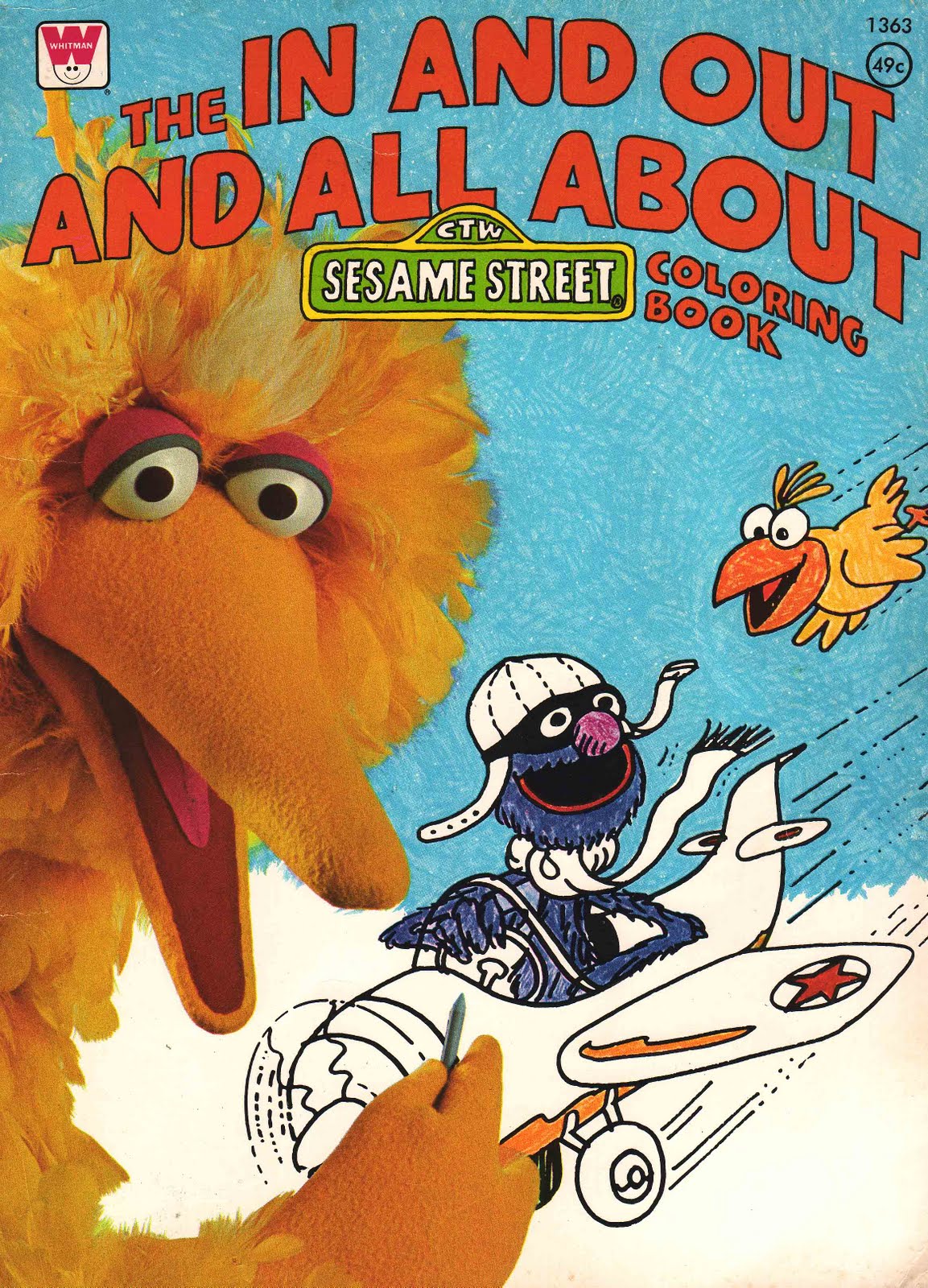 Vintage Kids' Books My Kid Loves: The In and Out and All About Sesame ...