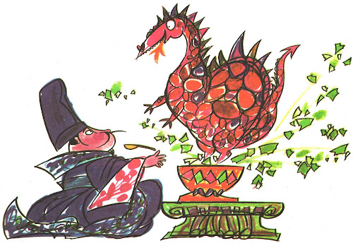 Vintage Kids' Books My Kid Loves: The Laughing Dragon