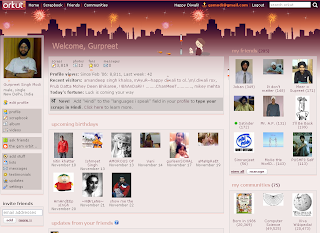 the gsm orbital: Orkut Diwali Layout