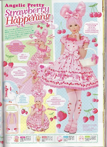 "angelic pretty"