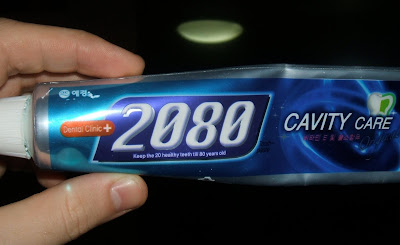 Brad's Worldwide Adventures: Korean Toothpaste