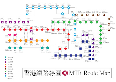 Jacky's Production: Redesign MTR route map